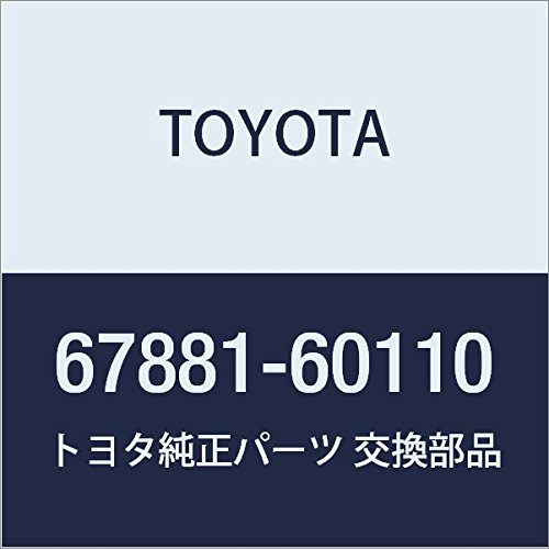 Genuine Toyota 67881-60110 Door Weatherstrip : Amazon.in: Car & Motorbike