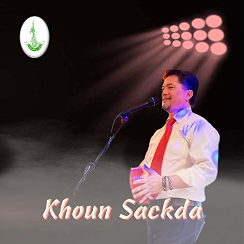 Amazon Music - Khoun Sackdaのຄູນ ສັກດາ - Amazon.co.jp