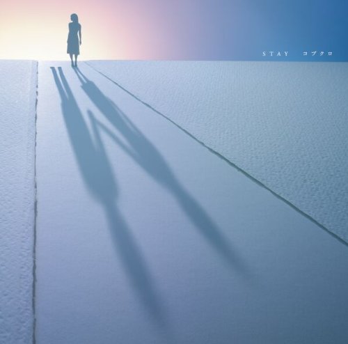 STAY(DVD付き初回盤) - Amazon.com Music