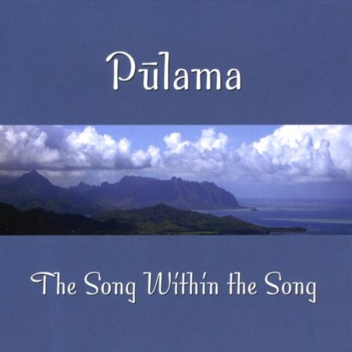 Reproducir The Song Within The Song de Pulama en Amazon Music