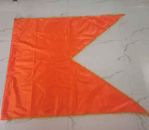 Chhatrapati Shivaji Maharaj Saffron Bhagva Flag (20x30 inch) : Amazon ...
