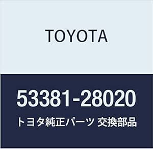 Amazon.com: Toyota Genuine Parts Hood to Radiator Support Seal Light ...