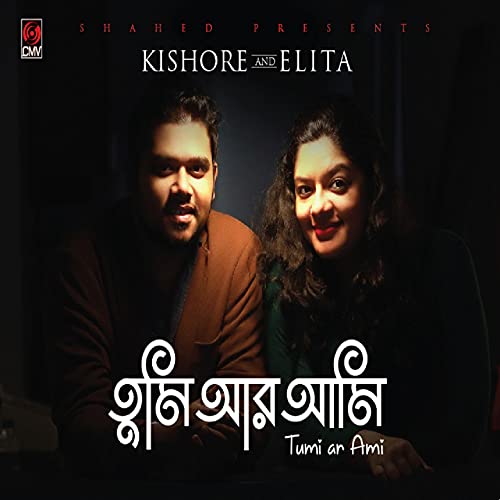Tumi Ar Ami de Kishore Das & Elita en Amazon Music Unlimited