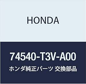 Amazon.com: Honda Genuine 74540-T3V-A00 Rear (Lower) Cover Assembly ...