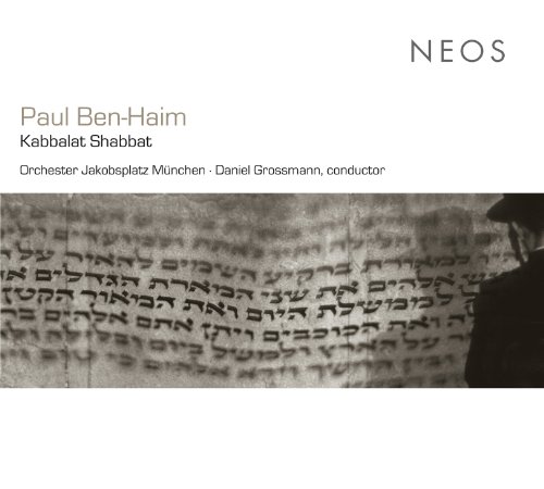 Amazon.com: Ben-Haim: Kabbalat Shabbat : Daniel Großmann: Digital Music