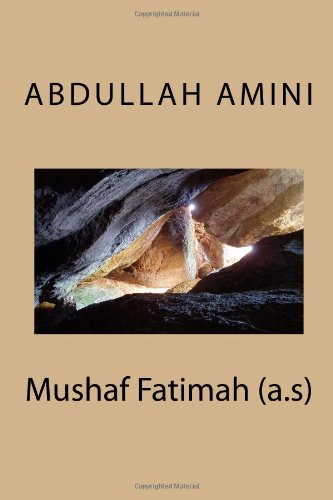 Amazon | Mushaf Fatimah A.s | Amini, Abdullah | Islam