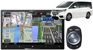 Amazon.co.jp: 8V型サイバーナビAVIC-CL912III+KLS-H806Dステップワゴン(RP1～5系)用取付キットセット : 車＆バイク