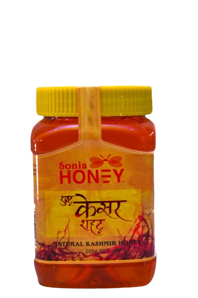 Sonia Honey Saffron Honey | 100% Pure Kashmiri Kesar Honey | Thick ...