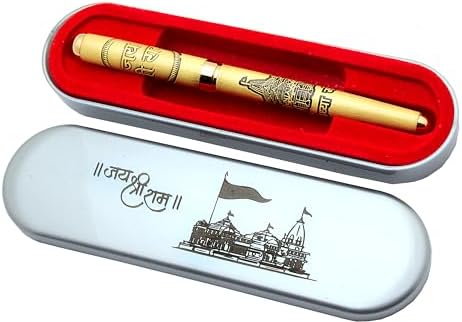 Ledos Jai Shree Ram Ayodhya Mandir Engraved On Brass Metal Body ...