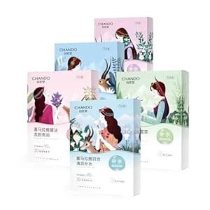 Amazon.com : CHANDO HIMALAYA 25 pcs Instant Hydrating Face Sheet Mask ...