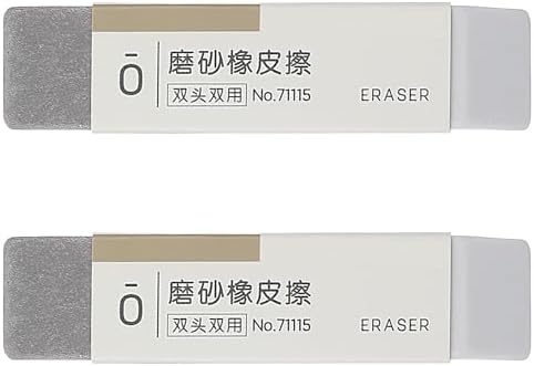 2pcs Double-Ended Ink and Pencil Erasers, Matte Finish Multi-Function ...