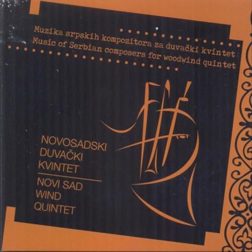 Amazon.com: Muzika srpskih kompozitora za duvački kvintet : Novosadski ...