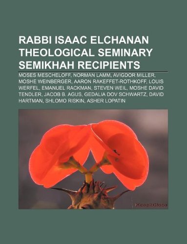 Amazon.co.jp: Rabbi Isaac Elchanan Theological Seminary Semikhah ...
