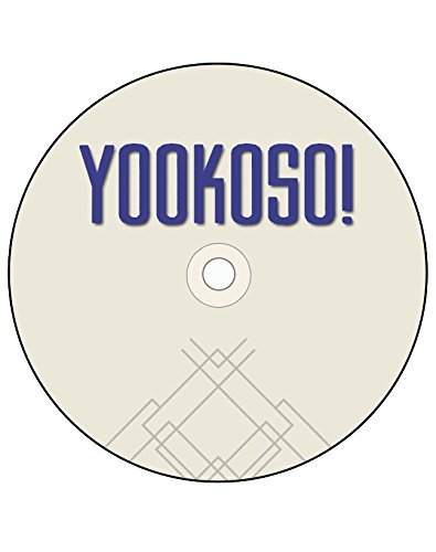 Student CD-ROM Program to accompany Yookoso-An Invitation to ...