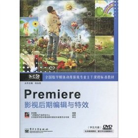Amazon.co.jp: 【5本套】pr+ae+maya+c4d+an Adobe After Effects CC 2019+Premiere Pro CC+Cinema 4D+maya影 ...