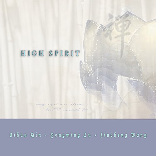 Amazon.com: Hight Spirit : Sihua Qin, Jingcheng Wang & Yongming Lu ...