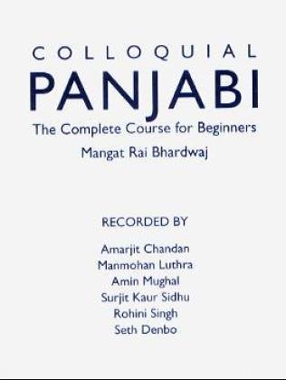 Colloquial Panjabi: The Complete Course for Beginners (International ...