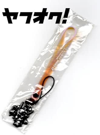 Amazon.co.jp: 2001 Super Robot Wars Alpha R-1 Strap Dreamcast Bonus ...