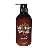 ・ブランド:フタバ化学・レモン果皮発酵エキス（美髪成分）・レモン果皮油（保湿成分）・アロエエキス（保湿成分）・パームヤシ由来の洗浄成分