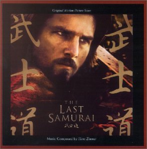 The Last Samurai: Soundtrack - Amazon.com Music
