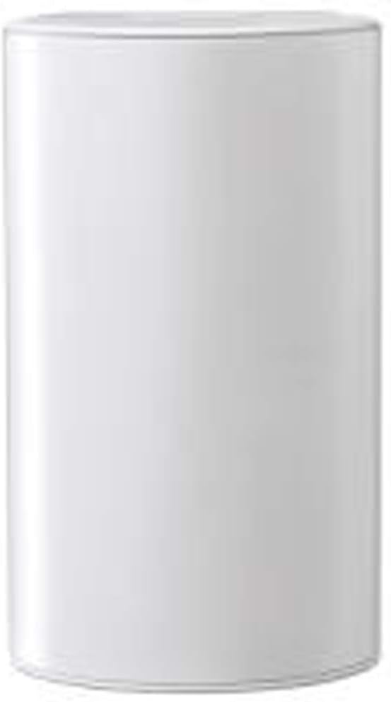 Amazon.com : IS335 WIRED PIR Motion Detector, 40' x 56' by Honeywell (2 ...