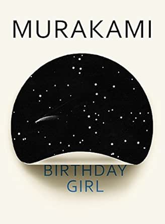 Amazon | Birthday Girl (English Edition) [Kindle edition] by Murakami ...