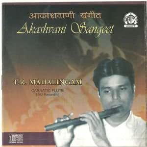 Buy T R Mahalingam Online at Low Prices in India | Amazon Music Store ...