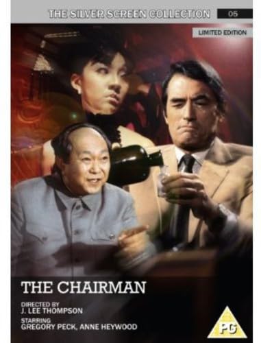 Amazon.com: Chairman : Chairman: Movies & TV