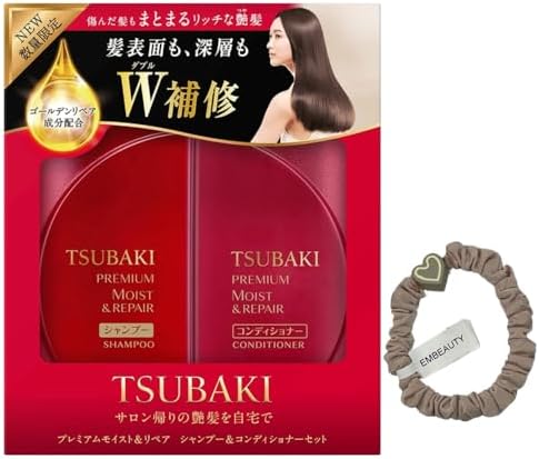 Amazon.com : TSUBAKI Premium Moist & repair Shampoo & Conditioner Set ...