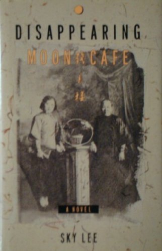 DISAPPEARING MOON CAFE.: Lee, Sky.: 9780888946836: Amazon.com: Books