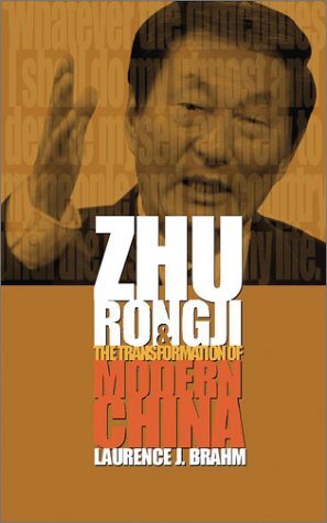 Amazon.com: Zhu Rongji and The Transformation of Modern China ...