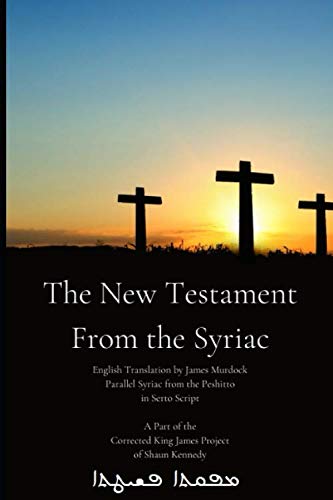 Snapklik.com : The New Testament From The Syriac: English Translation ...