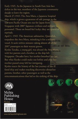 Awa Maru Titanic of Japan: Buy Online at Best Price in Egypt - Souq is ...