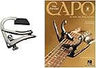Shubb Partial Guitar Capo : Amazon.co.uk: Musical Instruments & DJ