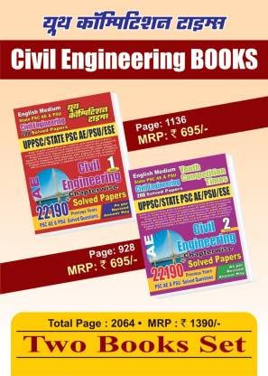 Amazon.in: Buy CIVIL ENGINEERING BOOKS VOL-1 & VOL-2 (Chapterwise ...