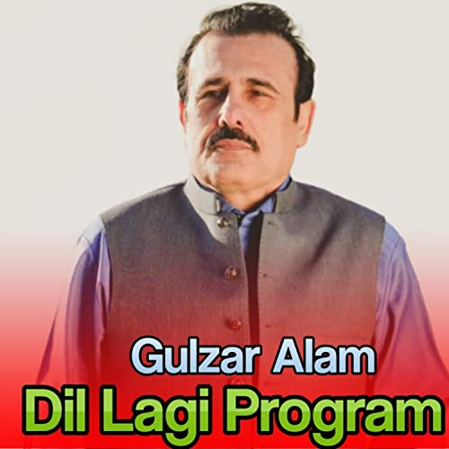 Amazon.com: Dil Lagi Program : Gulzar Alam: Digital Music