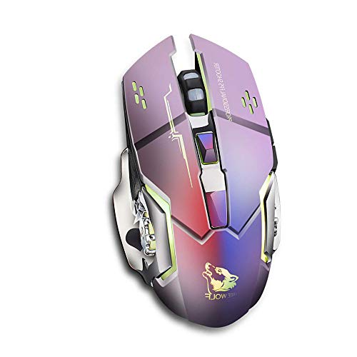 YZMZTA sbsbsb － 充電式 静音ワイヤレスマウス - 安値世界一への挑戦