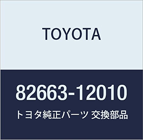 Genuine Toyota Relay Block Cover LWR Model Number 82663-12010 : Amazon ...