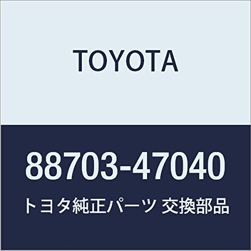 Toyota 88703-47040 A/C Refrigerant Discharge Hose : Amazon.in: Car ...