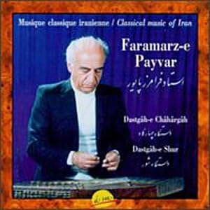 Amazon.co.jp: Classical Music of Iran: ミュージック