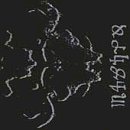 Danzig IV [Vinyl] - Amazon.com Music