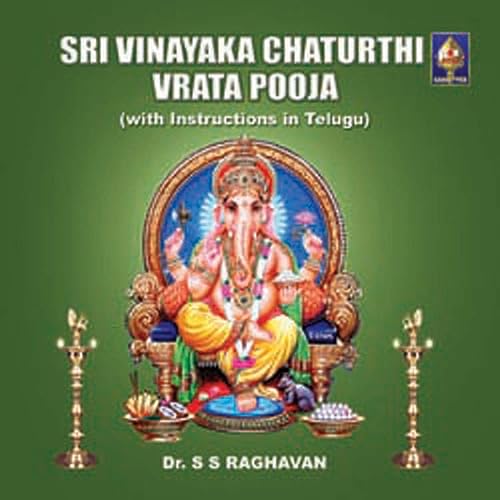 Amazon Music - S S RaghavanのSri Vinayaka Chaturthi Vrata Pooja - Telugu ...