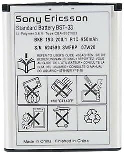 BST-33 Replacement Battery for Sony Ericsson K800i : Amazon.co.uk ...