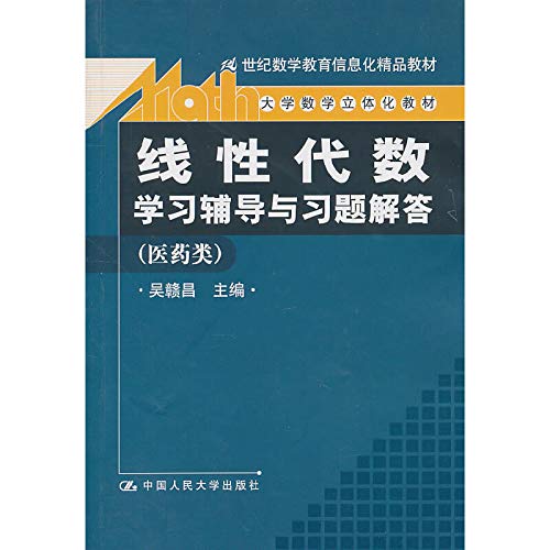 21 century mathematics education teaching quality information ...