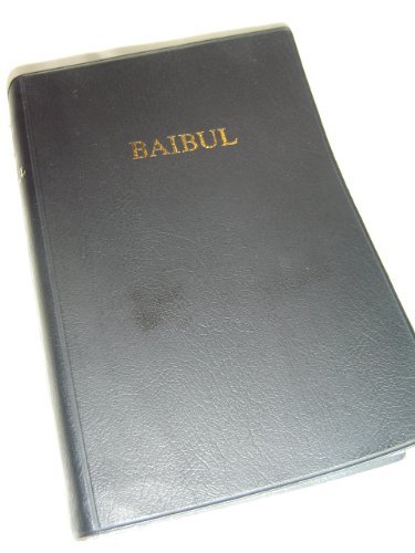 Acholi Language Bible / Baibul Buk Malen Pa Lubana / Acholi (also Acoli ...