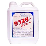 ・ブランド:ピカール(Pikal)・製造元:ピカール(Pikal)・モデル:26200・製造元/メーカー部品番号:26200・●4L