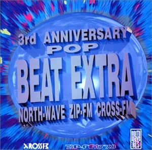 Amazon.co.jp: BEAT EXTRA-POP: ミュージック