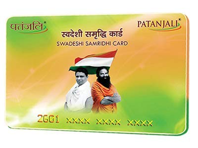 Patanjali Swadeshi Samriddhi Card - Unisex Financial Assistance Card ...