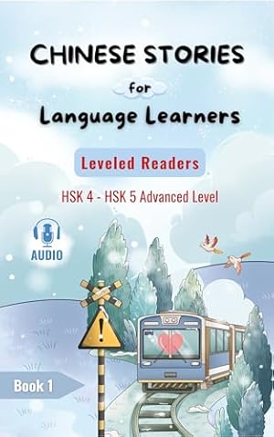 Miss Unlucky: Chinese Graded Readers with Audio Level 2, Simplified ...