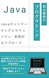 【発売日：2024年04月19日】